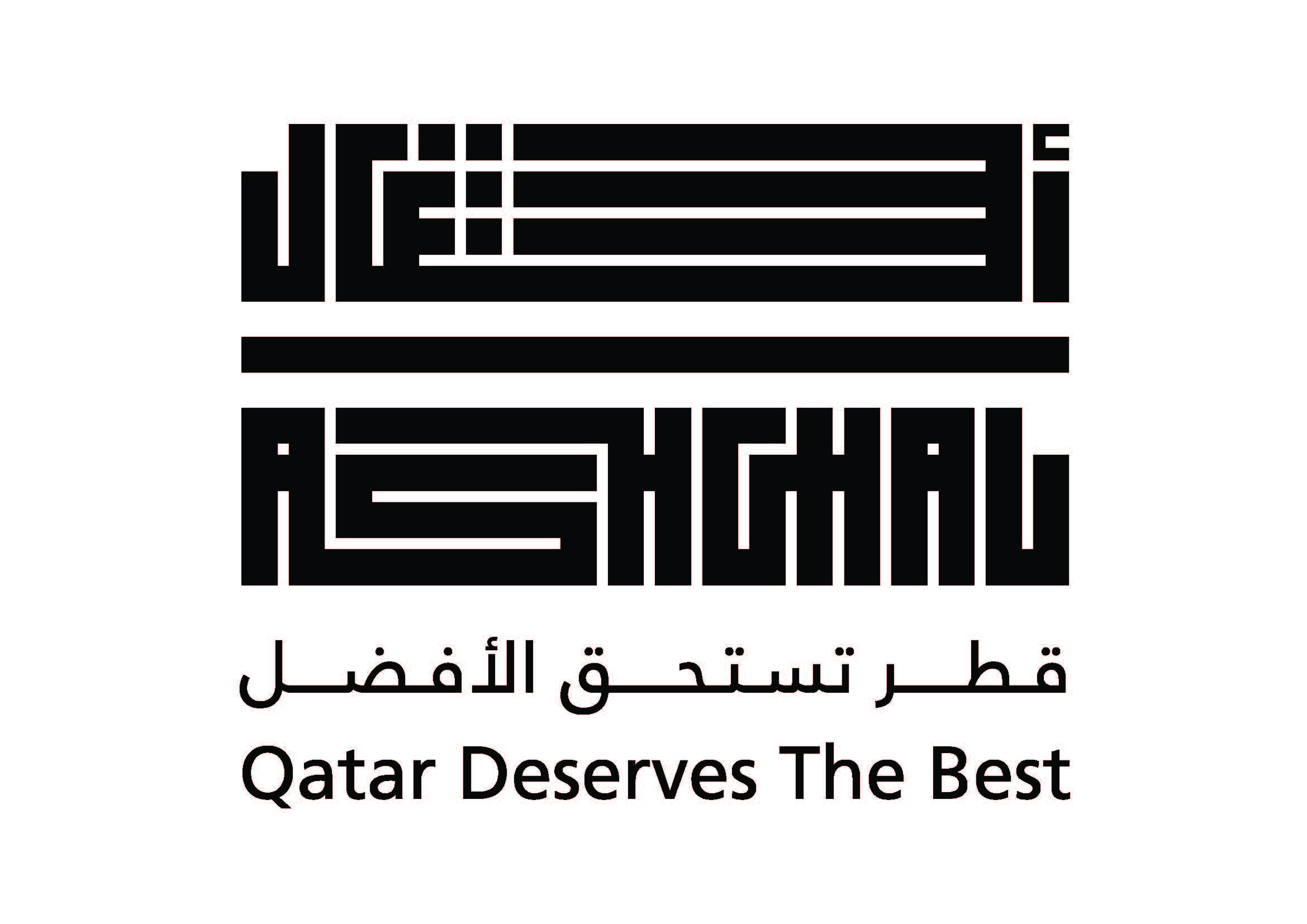 Home - Qatar Sustainability Week 2023 | Earthna