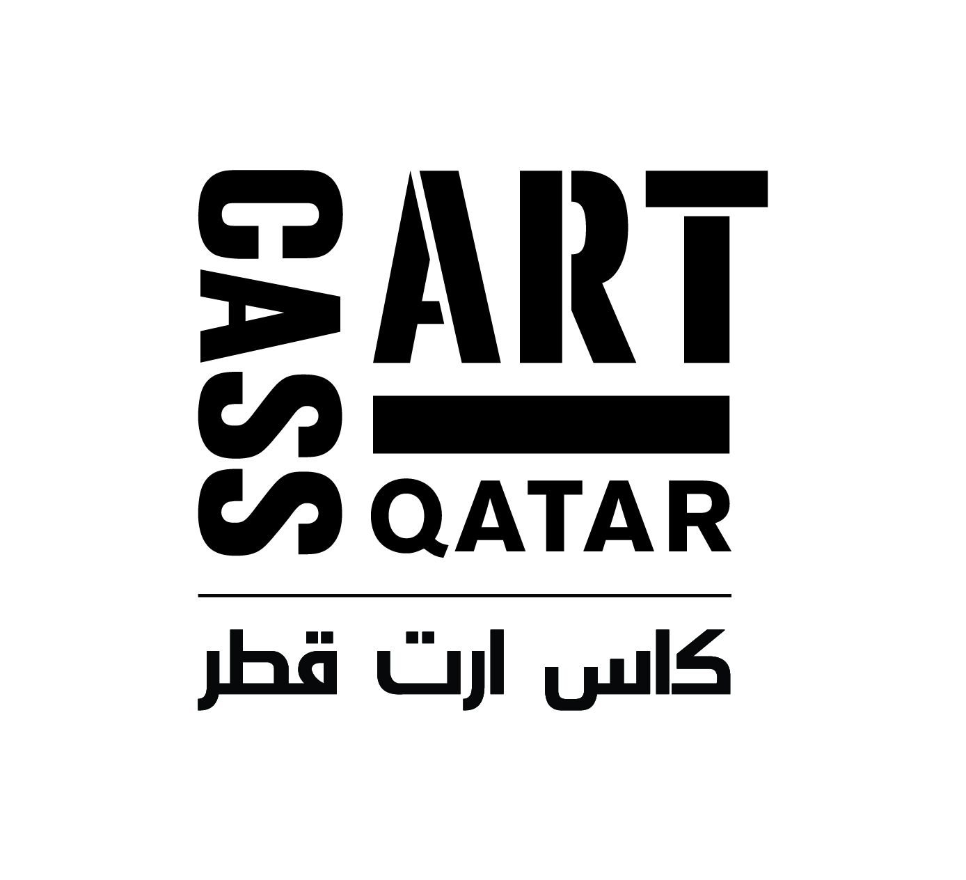 Qatar Sustainability Week 2024 | Earthna